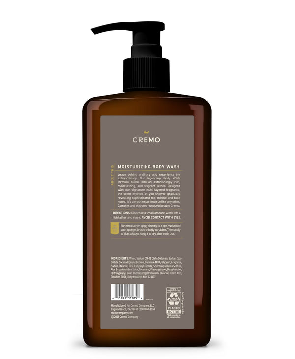 Vintage Suede (Reserve Collection) Body Wash - 32 oz.